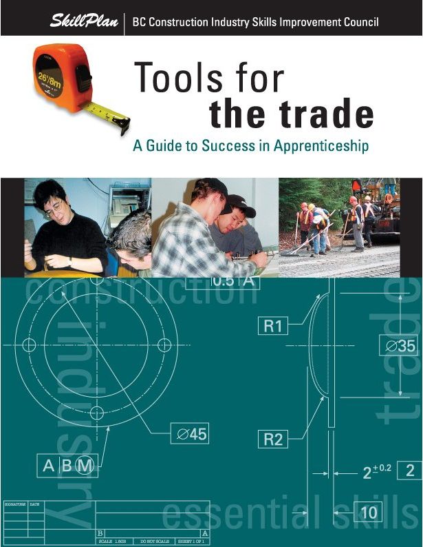 Tools for the Trade - SkillPlan
